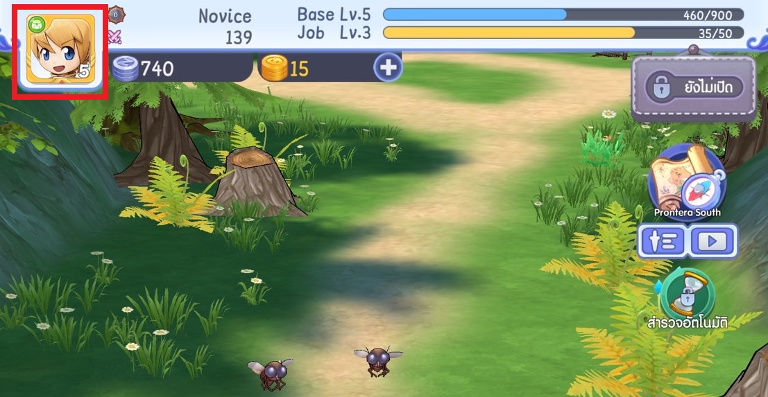 [Guide] วิธีเติมโค้ด และรวม โค้ด Ragnarok Idle Adventure ทั้งหมดที่มีใน ...